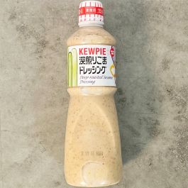 Goma dressing / roasted sesame dressing - 1L