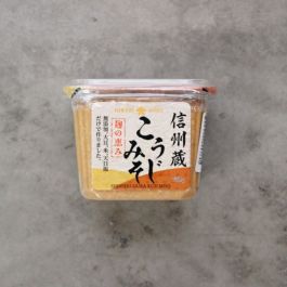 Miso paste - Dubai and Abu Dhabi - Secrets Fine Food